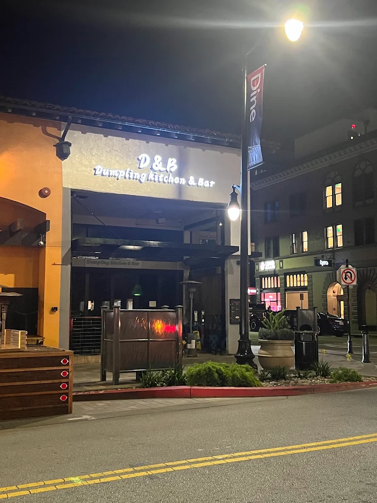 Dumpling Kitchen & Bar｜Handmade Dumplings, Noodles & Colorful Drinks